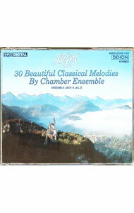 &nbsp;&nbsp;&nbsp; 【2CD】BGM　最も美しいクラシック名曲集 の詳細 発売元: 日本コロムビア アーティスト名: その他 カナ: ビージーエムモットモウツクシイクラシックメイキョクシュウ / ソノタ ディスク枚数: 2...