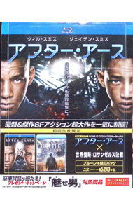 &nbsp;&nbsp;&nbsp; "【Blu−ray】アフター・アース×世界侵略：ロサンゼルス決戦　特別パック" の詳細 発売元: ソニー・ピクチャーズエンタテインメント カナ: アフターアースセカイシンリャクロサンゼルスケッセントクベ...