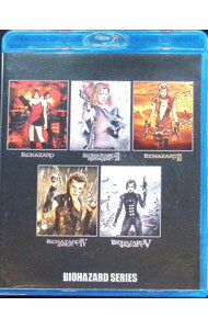 &nbsp;&nbsp;&nbsp; 【Blu−ray】ウルトラバリュー　バイオハザード　ブルーレイセット の詳細 発売元: ソニー・ピクチャーズエンタテインメント カナ: ウルトラバリューバイオハザードブルーレイセットブルーレイディスク ...