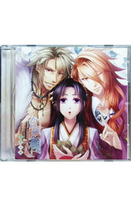 &nbsp;&nbsp;&nbsp; 「白華の檻−緋色の欠片4−四季の詩」ドラマCD　雪花二降 の詳細 発売元: その他発売会社 アーティスト名: ゲーム カナ: シラハナノオリヒイロノカケラ4シキノウタドラマシーディーセッカニコウ / ゲ...