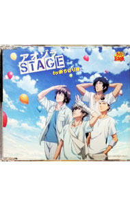 &nbsp;&nbsp;&nbsp; 「テニスの王子様　OVA　ANOTHER　STORY　2−アノトキノボクラ」オープニングテーマ−アオゾラSTAGE／断ち切り隊 の詳細 発売元: インターチャネル アーティスト名: アニメ カナ: テニ...