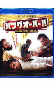 &nbsp;&nbsp;&nbsp; 【Blu−ray】ハングオーバー！！史上最悪の二日酔い，国境を越える の詳細 発売元: ワーナー・ホーム・ビデオ カナ: ハングオーバーシジョウサイアクノフツカヨイコッキョウヲコエルブルーレイディスク ...