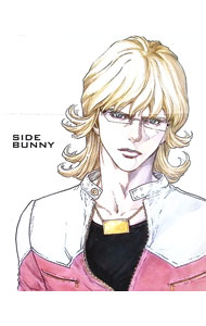 &nbsp;&nbsp;&nbsp; TIGER＆BUNNY　SPECIAL　EDITION　SIDE　BUNNY　初回限定版 の詳細 付属品: ブックケース・特典CD・ブックレット付 発売元: バンダイビジュアル カナ: タイガーアンドバ...