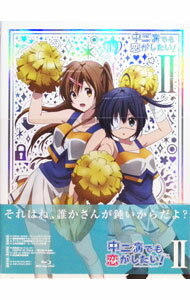 &nbsp;&nbsp;&nbsp; 【Blu−ray】中二病でも恋がしたい！（2） の詳細 発売元: 京都アニメーション カナ: チュウニビョウデモコイガシタイ2ブルーレイディスク / イシハラタツヤ ISHIHARA TATSUYA デ...
