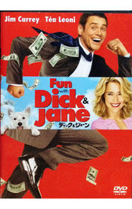 &nbsp;&nbsp;&nbsp; ディック＆ジェーン の詳細 発売元: ソニー・ピクチャーズエンタテインメント カナ: ディックアンドジェーン / ディーンパリソット ディスク枚数: 1枚 品番: TSDD38671 リージョンコード:...
