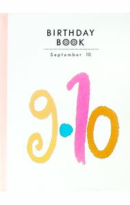 &nbsp;&nbsp;&nbsp; Birthday　book　9月10日 文庫 の詳細 出版社: 同朋舎出版 レーベル: 作者: 同朋舎出版 カナ: バースデーブック9ガツ10ニチ / ドウホウシャシュッパン サイズ: 文庫 ISBN:...