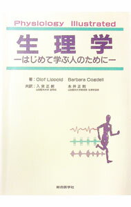 &nbsp;&nbsp;&nbsp; 生理学 単行本 の詳細 出版社: 総合医学社 レーベル: 作者: オルロフ・リッポルド／バーバラ・コグデル カナ: セイリガク / オルロフリッポルドバーバラコグデル サイズ: 単行本 ISBN: 49...