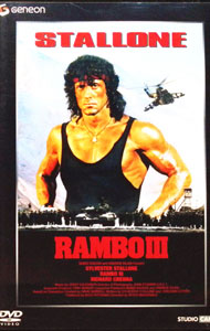 &nbsp;&nbsp;&nbsp; ランボー3　怒りのアフガン の詳細 発売元: パイオニアLDC カナ: ランボー3イカリノアフガン RAMBO 3 / ピーターマクドナルド ディスク枚数: 1枚 品番: GNBF5025 リージョンコ...