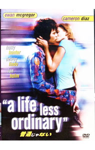 &nbsp;&nbsp;&nbsp; 普通じゃない の詳細 発売元: 20世紀フォックスホームエンターテイメントジャパン カナ: フツウジャナイ A LIFE LESS ORDINARY / ダニーボイル ディスク枚数: 1枚 品番: FX...