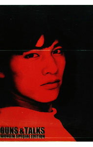 &nbsp;&nbsp;&nbsp; ガン＆トークス　WONBIN　Special　Edition の詳細 発売元: ケン・グルーヴ カナ: ガンアンドトークスウォンビンスペシャルエディション / チャンジン ディスク枚数: 2枚 品番: ...