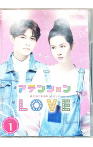 &nbsp;&nbsp;&nbsp; アテンションLOVE　DVD−BOX　1 の詳細 発売元: コミックリズ カナ: アテンションラブディーブイディーボックス1 / ヨウガ ディスク枚数: 8枚 品番: CRJP24 リージョンコード: ...