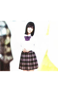 &nbsp;&nbsp;&nbsp; 【2CD　生写真・スリーブケース付】Time　flies　10周年記念メンバーカスタムジャケット盤　山下美月 の詳細 発売元: Sony　Music　Labels アーティスト名: 乃木坂46 カナ: ...