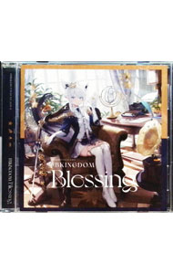 &nbsp;&nbsp;&nbsp; FBKINGDOM　“Blessing” の詳細 発売元: カバー株式会社 アーティスト名: 白上フブキ カナ: フブキングダムブレッシング FBKINGDOM 'BLESSING' / シラカミフブキ...