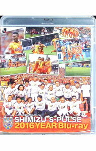 &nbsp;&nbsp;&nbsp; "【Blu−ray】J　LEAGUE　OFFICIAL　SHIMIZU　S−PULSE　2016　YEAR" の詳細 発売元: データスタジアム カナ: ジェーリーグオフシャルシズマエスパルス2016イ...