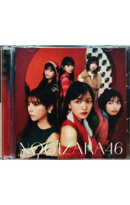 &nbsp;&nbsp;&nbsp; 【CD＋Blu−ray】歩道橋　Type−D の詳細 発売元: 株式会社ソニー・ミュージックレーベルズ アーティスト名: 乃木坂46 カナ: ホドウキョウタイプディー / ノギザカフォーティーシックス ...