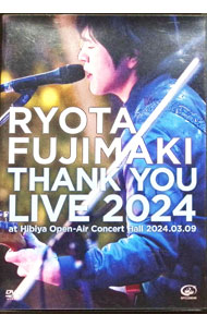 &nbsp;&nbsp;&nbsp; 「THANK　YOU　LIVE　2024」at　日比谷公園大音楽堂　2024．03．09 の詳細 発売元: ビクターエンタテインメント カナ: サンキューライヴ2024アットヒビヤコウエンダイオンガクド...