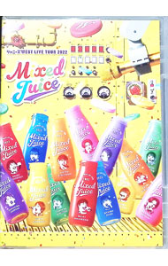 &nbsp;&nbsp;&nbsp; 【ポストカード付】ジャニーズWEST　LIVE　TOUR　2022　Mixed　Juice　通常盤 の詳細 発売元: ジェイ・ストーム カナ: ジャニーズウエストライブツアー2022ミックストジュースツ...