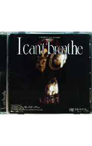 &nbsp;&nbsp;&nbsp; I　can’t　breathe　（ROOM　No．2） の詳細 発売元: Present　Label アーティスト名: ORβIT カナ: アイキャントブリーズルーム2 / オルビット ディスク枚数: ...