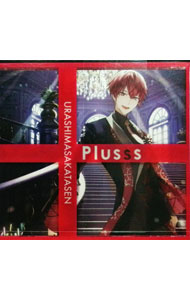 &nbsp;&nbsp;&nbsp; 【CD＋DVD】Plusss　初回限定盤Dとなりの坂田。バージョン の詳細 発売元: NBCユニバーサル・エンターテイメントジャパン合同会社 アーティスト名: 浦島坂田船 カナ: プラス PLUSSS ...