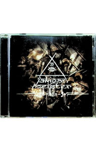 &nbsp;&nbsp;&nbsp; Que　sais−je？　Type−A　[DLコード付属なし] の詳細 発売元: 株式会社ハピネット アーティスト名: JAKIGAN　MEISTER カナ: クセジュタイプエー QUE SAIS-JE...