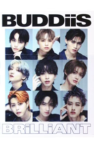 &nbsp;&nbsp;&nbsp; 【CD＋Blu−ray】BRiLLiANT　初回生産限定盤 の詳細 発売元: 株式会社SDR アーティスト名: BUDDiiS カナ: ブリリアントショカイセイサンゲンテイバン BRILLIANT / ...