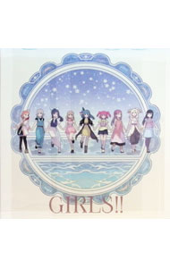 &nbsp;&nbsp;&nbsp; GIRLS！！ の詳細 発売元: 株式会社バンダイナムコミュージックライブ アーティスト名: 小林愛香 カナ: ガールズ GIRLS!! / コバヤシアイカ KOBAYASHI AIKA ディスク枚数:...