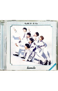 &nbsp;&nbsp;&nbsp; kimito　TYPE−B の詳細 発売元: 株式会社SDR アーティスト名: Lienel カナ: キミトタイプビー KIMITO / リエネル LIENEL ディスク枚数: 1枚 品番: ZXRC1...