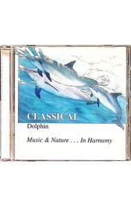 &nbsp;&nbsp;&nbsp; イルカの幻想曲（ファンタジア）ダンス・オブ・ザ・ドルフィン−クラシカル・バージョン− の詳細 発売元: プレム・プロモーション アーティスト名: ゲイリー・クラウジング カナ: イルカノファンタジアダン...