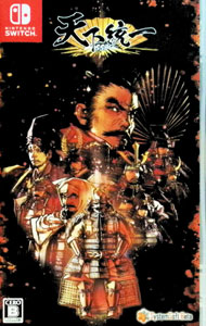 &nbsp;&nbsp;&nbsp; "天下統一SSB" の詳細 メーカー: システムソフト・ベータ 機種名: ジャンル: 品番: HACPBE76A カナ: テンカトウイツエスエスビー 発売日: 2024/01/25 関連商品リンク : ...