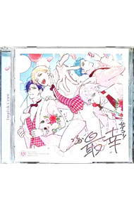 &nbsp;&nbsp;&nbsp; DIG−ROCK　−BREAK　TIME　3rd　Season−　Type：IC の詳細 発売元: 株式会社ティームエンタテインメント アーティスト名: アニメ カナ: ディグロックブレイクタイムサード...