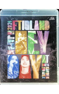 &nbsp;&nbsp;&nbsp; 【Blu−ray】2024　FTISLAND　LIVE　IN　JAPAN“HEY　DAY”at　Tokyo　Garden　Theater の詳細 発売元: ワーナーミュージック・ジャパン カナ: 202...