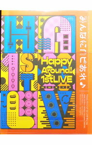 &nbsp;&nbsp;&nbsp; 【Blu−ray】Happy　Around！1st　LIVE　みんなにハピあれ♪　フォトブックレット付　［シリアルコード付属なし］ の詳細 発売元: ブシロードミュージック カナ: ハッピーアラウンドフ...
