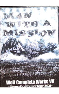 &nbsp;&nbsp;&nbsp; Wolf　Complete　Works　VII−Merry−Go−Round　Tour　2021− の詳細 発売元: ソニー・ミュージックレコーズ カナ: ウルフコンプリートワークス7メリーゴーラウンド...