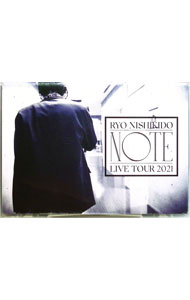 &nbsp;&nbsp;&nbsp; 【CD・ミニブックレット付】錦戸亮　LIVE　TOUR　2021“Note”　初回限定盤 の詳細 発売元: NOMAD　RECORDS カナ: ニシキドリョウライヴツアー2021ノート / ニシキドリョ...