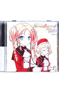 &nbsp;&nbsp;&nbsp; ウィッチズガーデンのラジオです。のCDです。Vol．3 の詳細 発売元: ういんどみる アーティスト名: 後藤麻衣／柚原有里 カナ: ウィッチズガーデンノラジオデスノシーディーデス3 / ゴトウマイユノ...