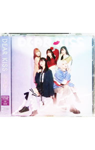 &nbsp;&nbsp;&nbsp; 【CD＋DVD】ハッピー　初回限定盤A　DEAR盤 の詳細 発売元: ビクターエンタテインメント アーティスト名: DEAR　KISS カナ: ハッピーショカイゲンテイバンエーディアバン / ディアキス...