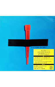&nbsp;&nbsp;&nbsp; 【CD＋Blu−ray】ONE　MORE　SHABON　初回生産限定盤 の詳細 発売元: 株式会社ソニー・ミュージックレーベルズ アーティスト名: 秋山黄色 カナ: ワンモアシャボンショカイセイサンゲン...