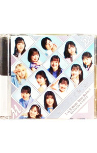 &nbsp;&nbsp;&nbsp; 【CD＋Blu−ray】Chu　Chu　Chu　僕らの未来／大・人生　Never　Been　Better！　初回生産限定盤B の詳細 発売元: 株式会社アップフロントワークス アーティスト名: モーニン...