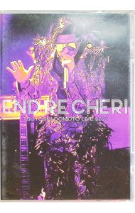 &nbsp;&nbsp;&nbsp; 【折りポスター付】ENDRECHERI　TSUYOSHI　DOMOTO　LIVE　2021 の詳細 発売元: ジャニーズ・エンタテイメント カナ: エンドリケリーツヨシドウモトライヴ2021 ENDRE...