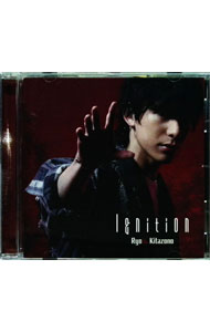 &nbsp;&nbsp;&nbsp; Ignition の詳細 発売元: 日本コロムビア株式会社 アーティスト名: 北園涼 カナ: イグニッション IGNITION / キタゾノリョウ KITAZONO RYO ディスク枚数: 1枚 品番:...