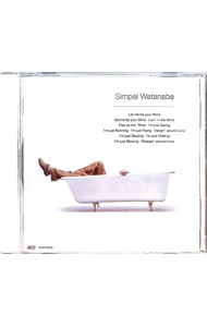 &nbsp;&nbsp;&nbsp; Simpei　Watanabe の詳細 発売元: ユニバーサル　ミュージック アーティスト名: 渡辺信平 カナ: シンペイワタナベ SIMPEI WATANABE / ワタナベシンペイ WATANABE...