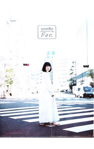 &nbsp;&nbsp;&nbsp; For． の詳細 発売元: 株式会社ソニー・ミュージックレーベルズ アーティスト名: sumika カナ: フォー FOR. / スミカ SUMIKA ディスク枚数: 2枚 品番: SRCL12253 ...