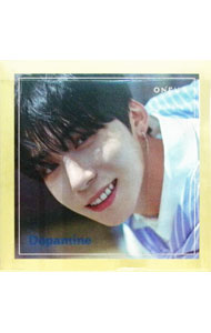 &nbsp;&nbsp;&nbsp; Dopamine　メンバー別盤　KEONHEE の詳細 発売元: 株式会社キッス・エンタテインメント アーティスト名: ONEUS カナ: ドーパミンメンバーベツバンコンヒ DOPAMINE / ワンア...