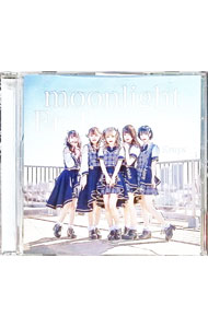 &nbsp;&nbsp;&nbsp; moonlight／Endless　sky　Type−A の詳細 発売元: 株式会社ロックフィールド アーティスト名: Krays カナ: ムーンライトエンドレススカイタイプエー MOONLIGHT/E...