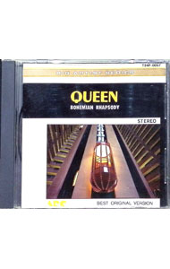&nbsp;&nbsp;&nbsp; BIG・ARTIST・SERIES　★　QUEEN　★　BEST　ORIGINAL　VERSION? の詳細 発売元: その他発売会社 アーティスト名: QUEEN カナ: ビッグアーティストシリーズク...