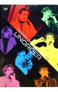 &nbsp;&nbsp;&nbsp; UNORDER の詳細 発売元: 日本コロムビア カナ: アンオーダー UNORDER / セブンオーダー ディスク枚数: 1枚 品番: COBA7217 リージョンコード: 2 発売日: 2021/0...
