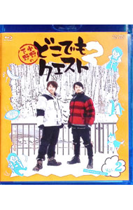 &nbsp;&nbsp;&nbsp; 【Blu−ray】小野下野のどこでもクエスト2　VOL．2 の詳細 発売元: 東映ビデオ カナ: オノシモノノドコデモクエスト22ブルーレイディスク / オノダイスケ ONO DAISUKE ディスク枚...