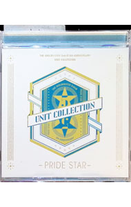 &nbsp;&nbsp;&nbsp; THE　IDOLM＠STER　SideM　5th　ANNIVERSARY　UNIT　COLLECTION　−PRIDE　STAR− の詳細 発売元: バンダイナムコアーツ アーティスト名: アニメ カナ...