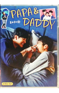 &nbsp;&nbsp;&nbsp; PAPA＆DADDY　パパ＆ダディ の詳細 発売元: 竹書房 カナ: パパアンドダディ PAPA&DADDY / ナンシーチェン NANCY CHEN ディスク枚数: 2枚 品番: TSDS76012 ...