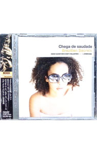 &nbsp;&nbsp;&nbsp; ムード・サックス・ベスト・コレクション7　想いあふれて　Chega　de　saudade の詳細 発売元: KEEP アーティスト名: その他 カナ: ムードサックスベストコレクション7オモイアフレテ ...